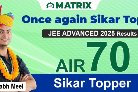 Top 20 Motivational Quotes for JEE Aspirants - Edunews